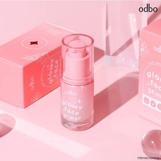 (OD4006) โอดีบีโอ โกลวี่ เฟส ไพรเมอร์ odbo Glowy Face Primer | Shopee ...