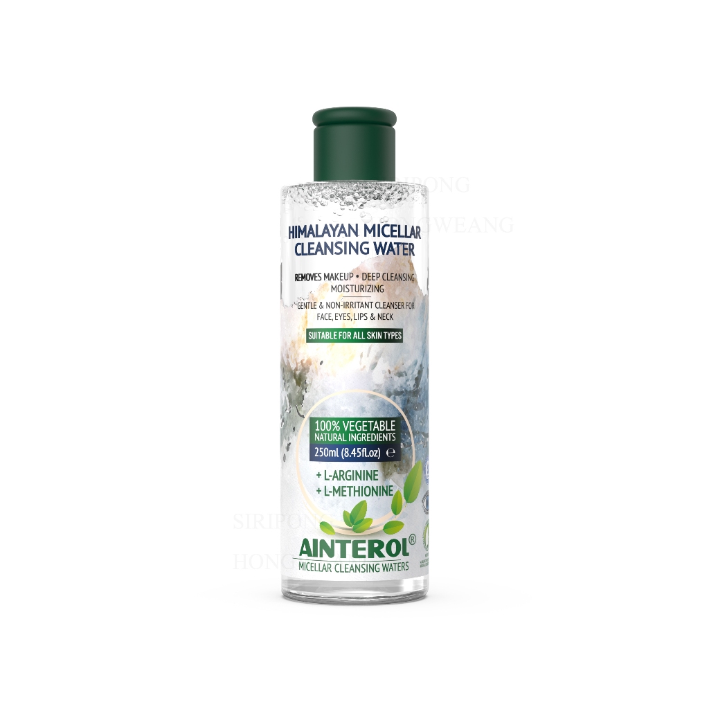 BUY 1 Get 1 คลีนซิ่งปราบสิว ผิวใส คลีนซิ่งวอเตอร์ Ainterol Himalayan ...