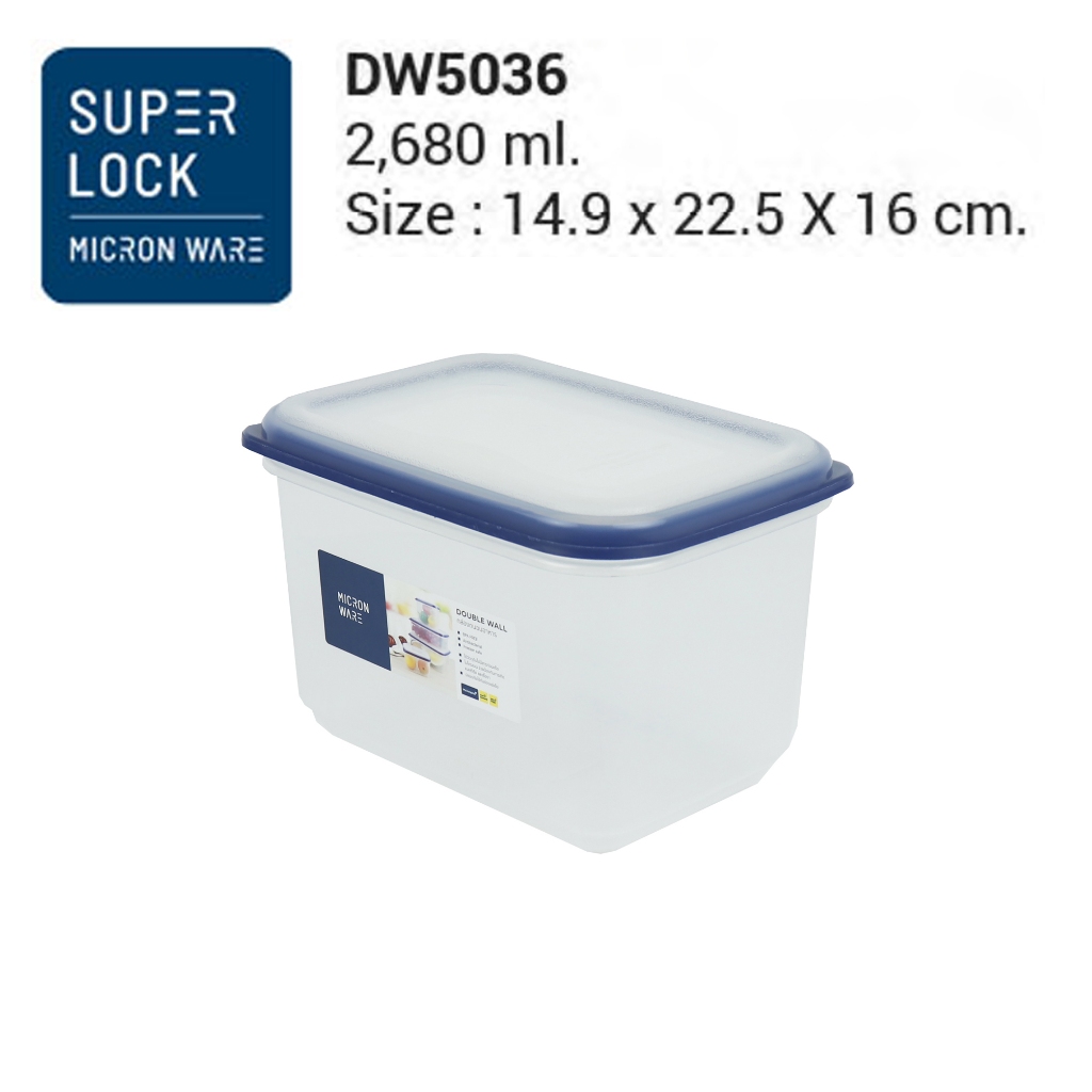 Micronware รุ่น 5036 กล่องใส่อาหาร รุ่น Double wall ความจุ 2680 มล. ปราศจากสารก่อมะเร็ง (BPA ...