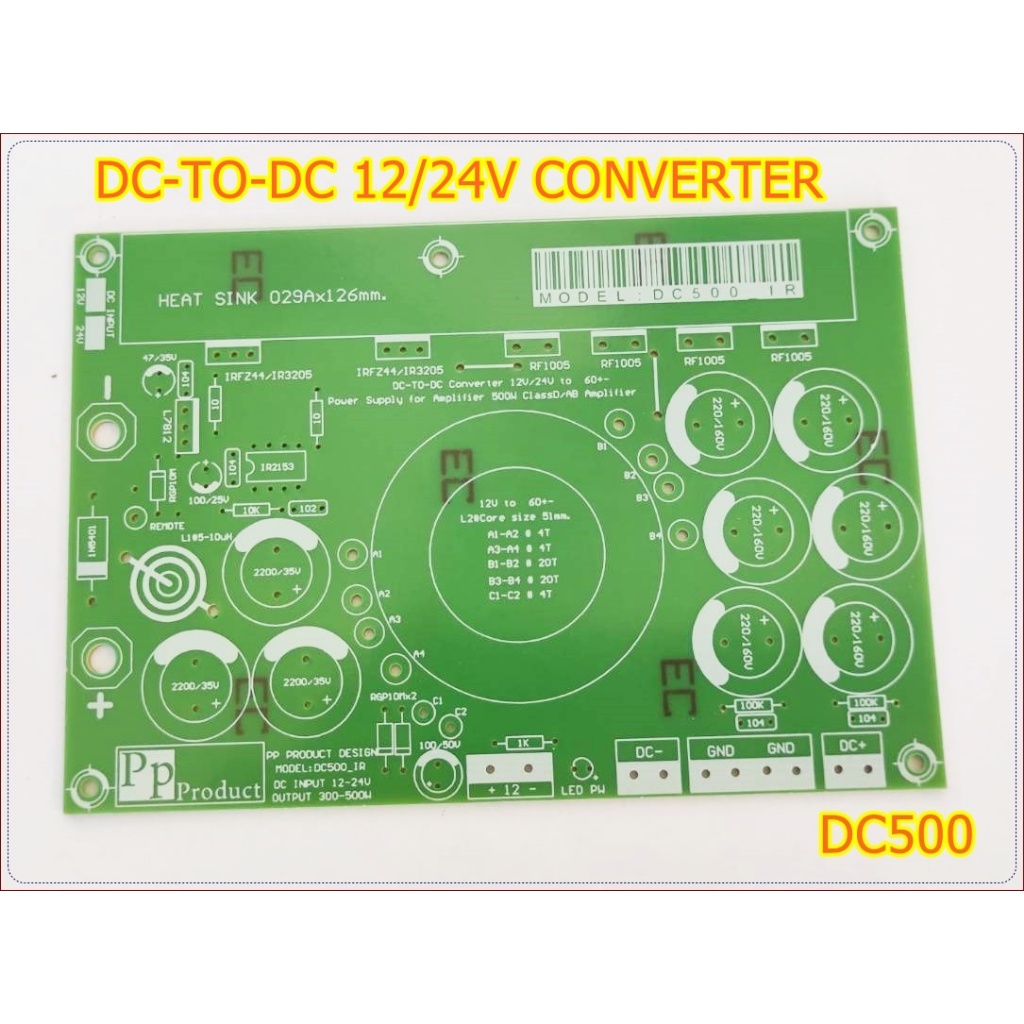 PCBบอร์ดแปลงไฟ DC TO DC CONVERTERไฟเข้า 12V/24V ไฟออก +12-0-12 ถึง +90 ...