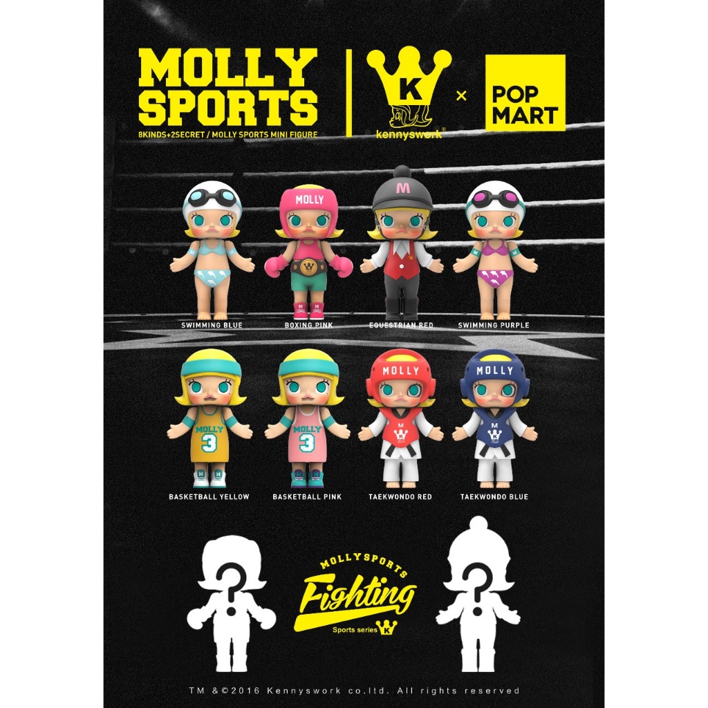 [ Sunny Arttoys ] Molly Sports ยกบ๊อก | Shopee Thailand