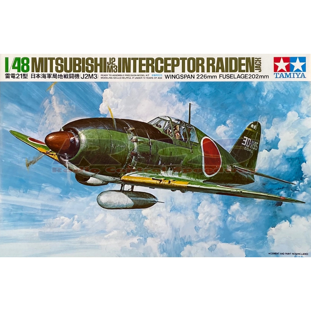 🏆 TAMIYA 61018 ชุดประกอบจำลองมาตราส่วน 1:48 MITSUBISHI J2M3 INTERCEPTOR ...