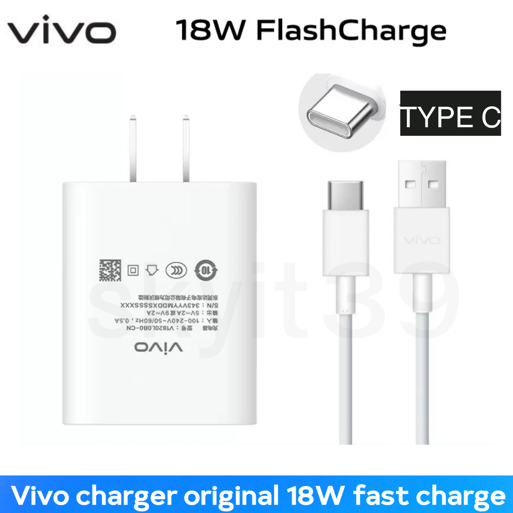 ชุดชาร์จ หัวชาร์จสายชาร์จ แท้ Vivo Type c 18W Y30 Y50 Y51 Y20s Y21s Y51A Y53s V20 V20 Pro V21 ...