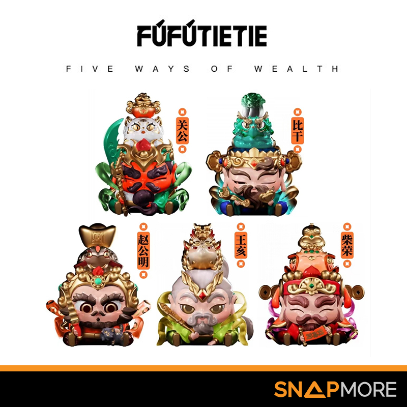 FUFUTIETIE FIVE WAYS GOD OF WEALTH ลุ้น SECRET | Shopee Thailand