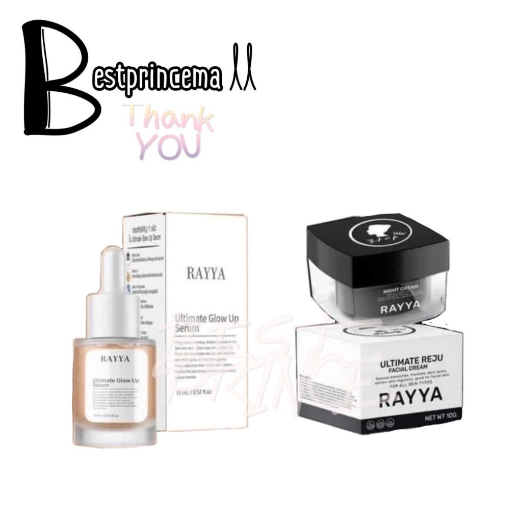 ไนท์ครีม ครีมเรยา เซรั่มรีจูรัน เรยา RAYYA Ultimate glow up serum เพิ่ม ...
