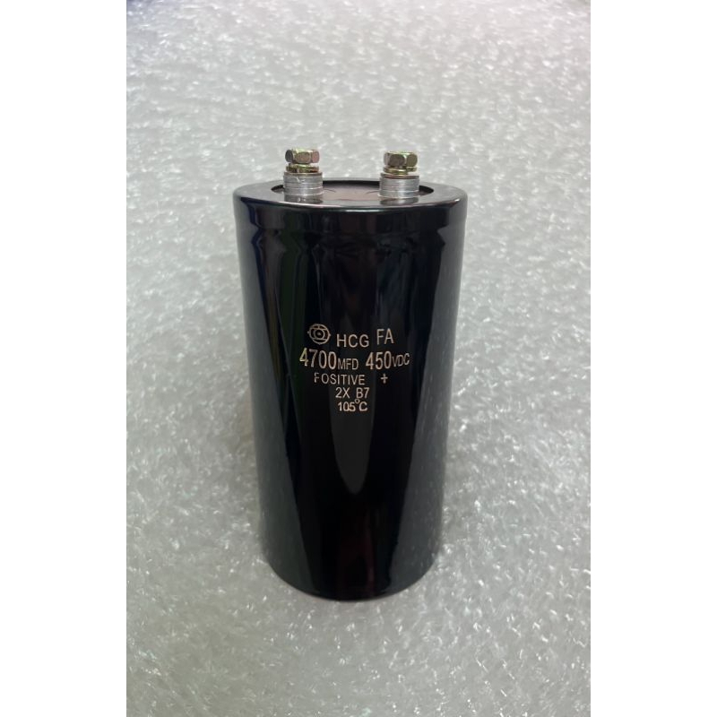 Hitacchi คาปาซิเตอร์ CAPACITOR 4700uF 400vdc พร้อมส่ง 4700UF 450Vdc ขนาด14x7.5cm. | Shopee Thailand