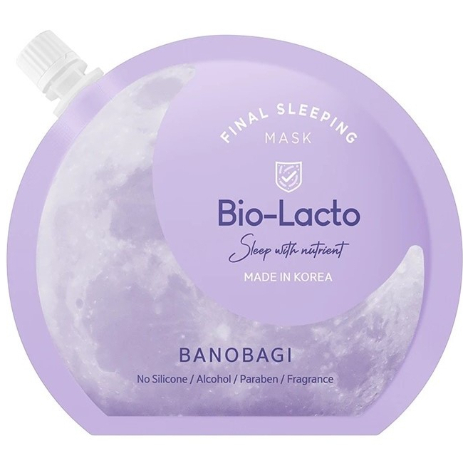 BANOBAGI Final Sleeping Mask Acne 23ml สลีปปิ้งมาสก์ 4 สูตร (Whitening ...