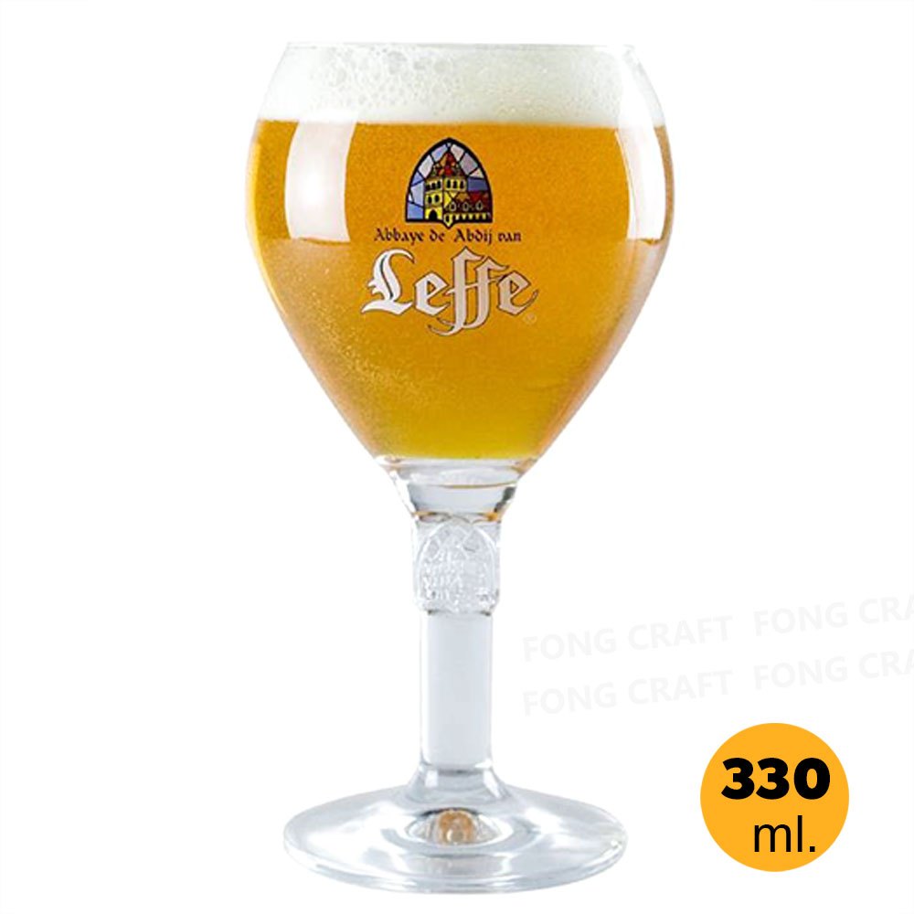 แก้ว leffe แก้วเบียร์ แก้วก้าน (ปราสาท) **ของแท้ 100% รับประกัน** จุ ...