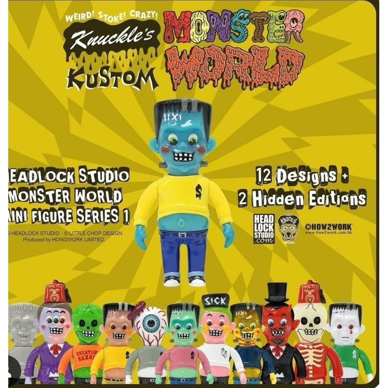 ลิขสิทธิ์แท้ Headlock studio X How2Work : Monster World Series 1 เฮ็ดล๊อค สามตา เรืองแสง กล่อง ...