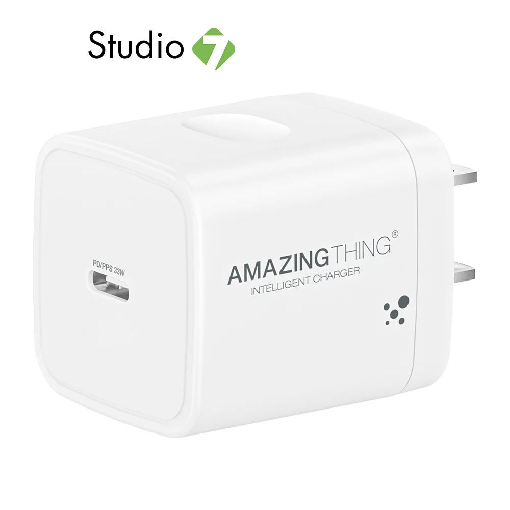 อะแดปเตอร์ AMAZINGthing Wall Charger 1 USB-C White (New) by Studio7 | Shopee Thailand
