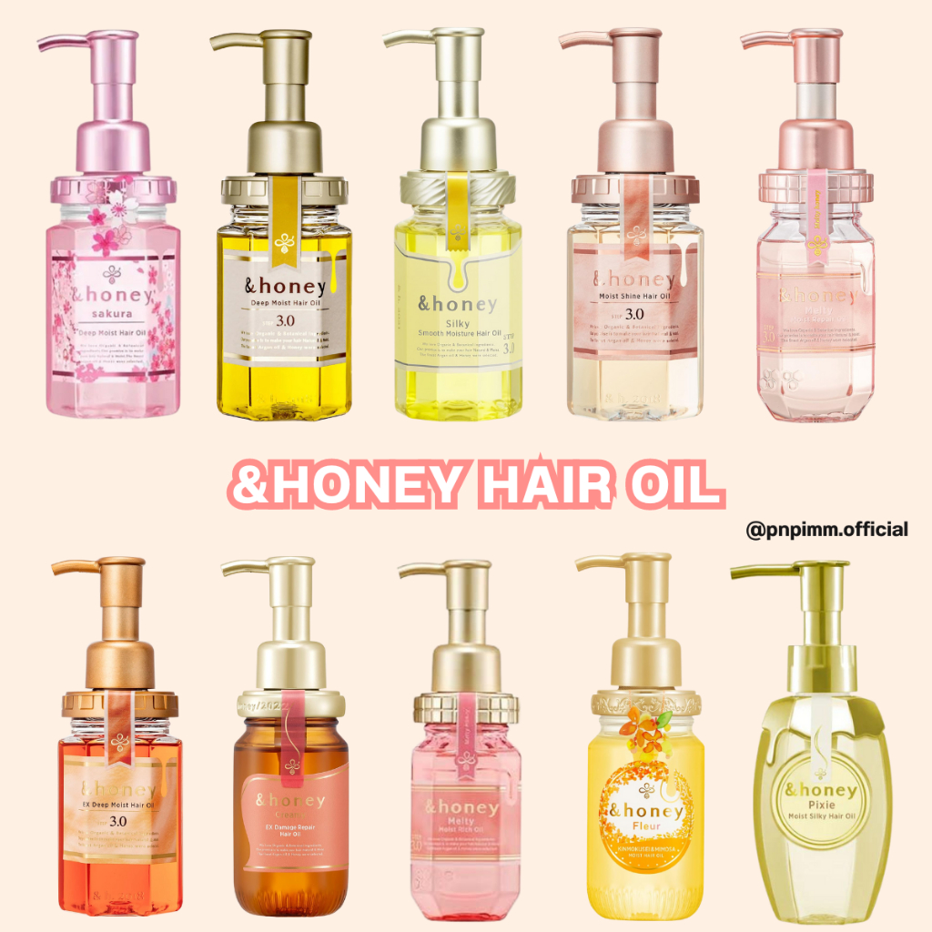 &Honey Hair Oil ออยล์บำรุงผมสูตรออแกนิค ตัวดังจากญี่ปุ่น | Shopee Thailand
