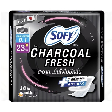 🔥75 -.🔥(1 ห่อ) Sofy โซฟี ชาร์โคลเฟรช กลางวัน มีปีก 23 ซม. 16 ชิ้น (ดำ ถ่าน)-9051 | Shopee Thailand