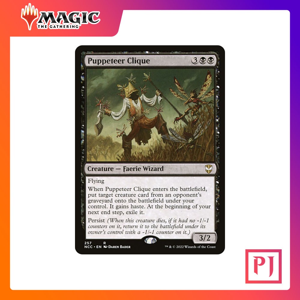 [MTG] Puppeteer Clique [NCC] [BLACK] [RARE] [NORMAL] [ENG] (การ์ดเมจิค ...