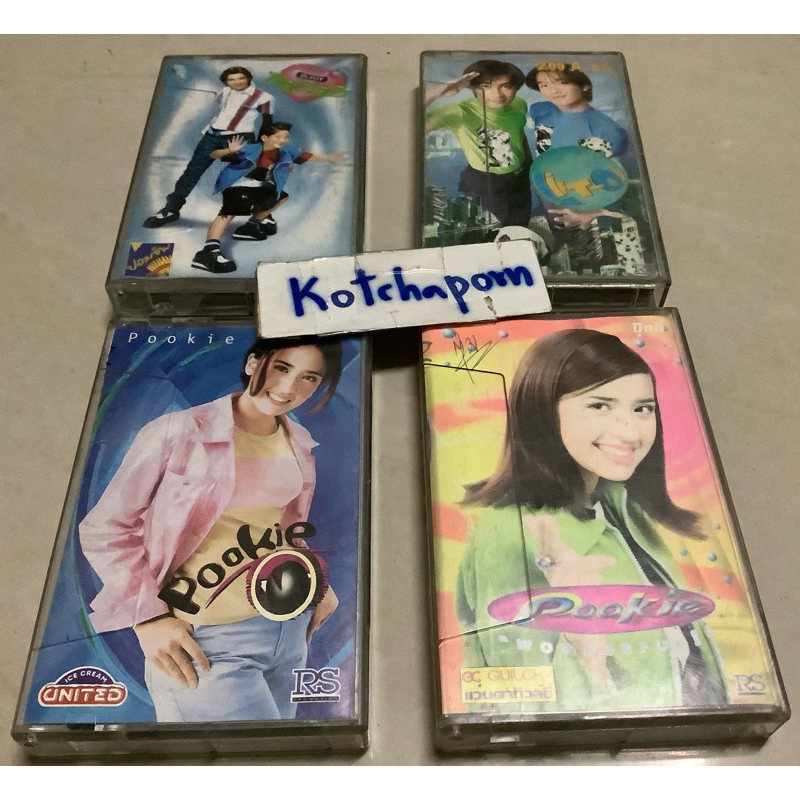 3.เทปคาสเซ็ทยุค90 มือสอง,ปุ๊กกี้ pookie แข็งใจ,pookie wowderful,jR-voy ziggaza,love poto mom ...
