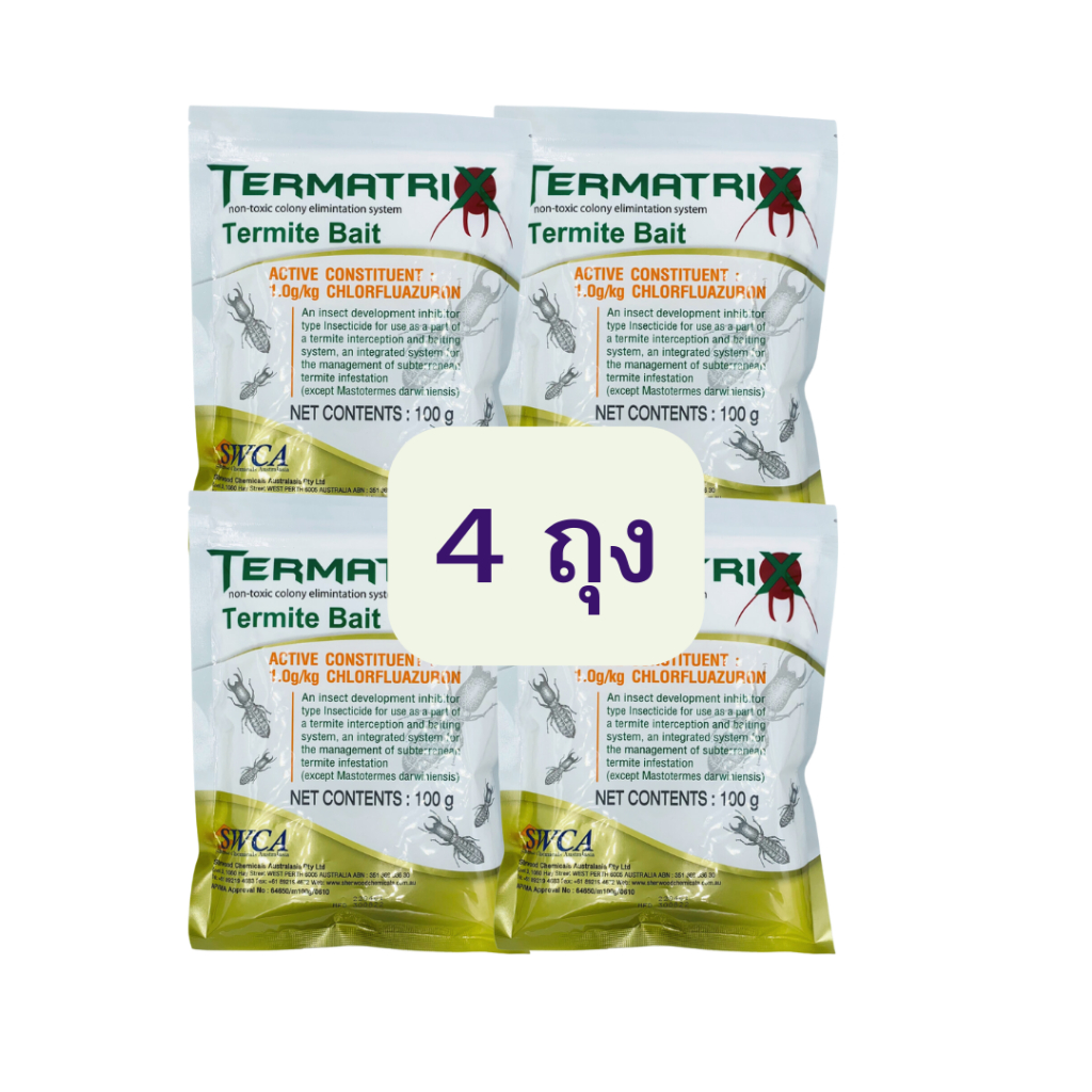 เหยื่อกำจัดปลวก ยาปลวก อาหารปลวก Termatrix ล็อตใหม่ ของแท้ 100% ลดราคา มีคู่มือการใช้งานให้ ...