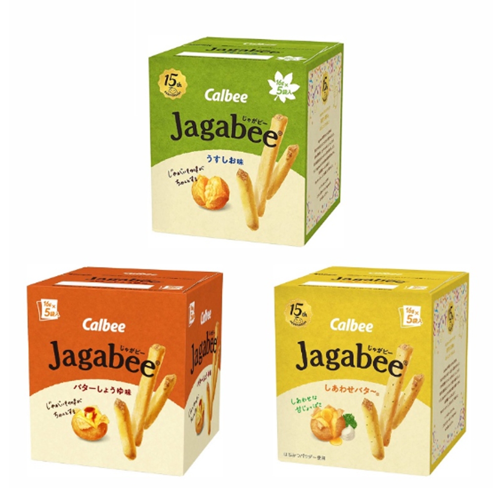 [พร้อมส่ง]Calbee Jagabee Potato Stick 75g มันฝรั่งแท่งญี่ปุ่น ชนิดกล่อง บรรจุ 5 ซองต่อกล่อง มี 3 ...