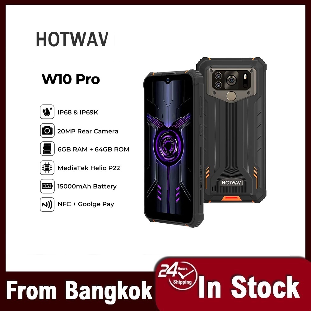 HOTWAV W10 Pro IP68 Waterproof Rugged Phone Helio P22 Android 12 ...