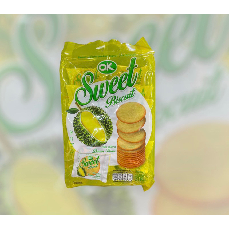Ok Sweet Biscuits (มี4 รส กล้วย ทุเรียน เผือก เมลอน) | Shopee Thailand