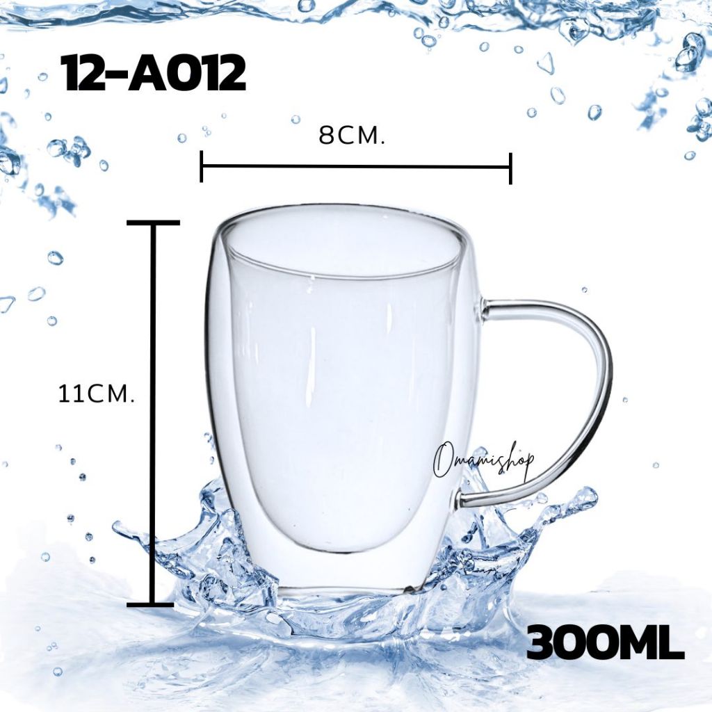 3/3 แก้วมินิมอล แก้วน้ำ รวม14ขนาด80-400ml Double Wall Glass สวยงาม ทนทาน ใส่ได้ทั้งน้ำร้อน/เย็น ...