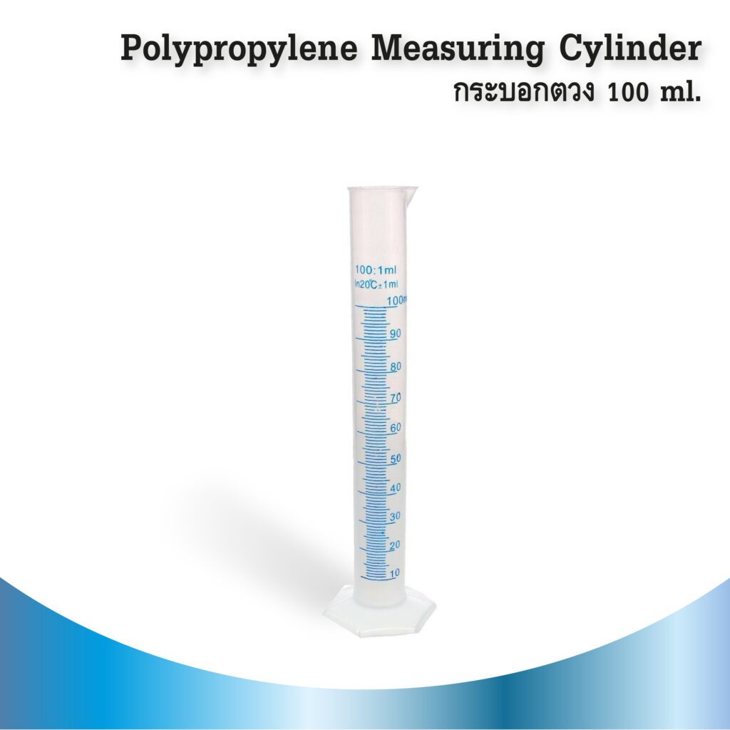 Polypropylene Measuring Cylinder 100ml. กระบอกตวง | Shopee Thailand