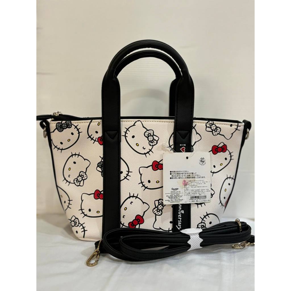 Hello Kitty Purse Sold only in Japan Sanrio Hard to Fin… 45th ...