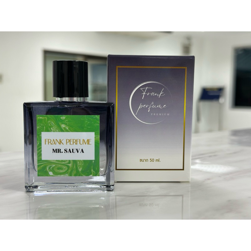 Frank Perfume กลิ่น Mr Sauva | Shopee Thailand