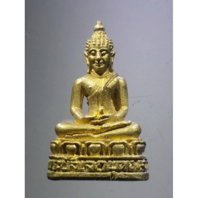 Antig Super 1556 รูปหล่อพระปัจเจกพุทธเจ้า วัดโพธิ์สุทธาวาส สร้างปี 2543 เนื้อทองผสมหล่อตัน ...