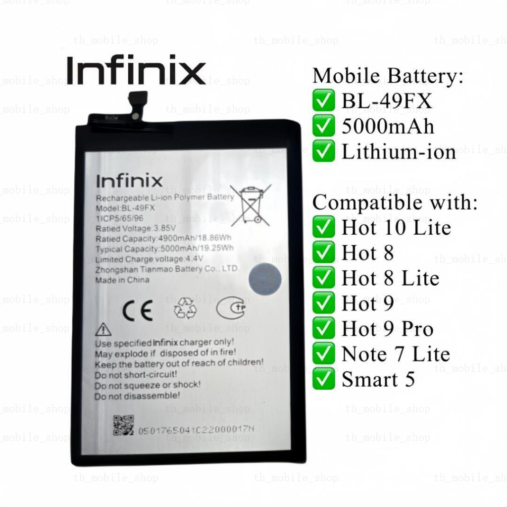 แบตเตอรี่ infinix Note 8/Note 8i BL-51BX แบตเตอรี่ Infinix Note8 ...