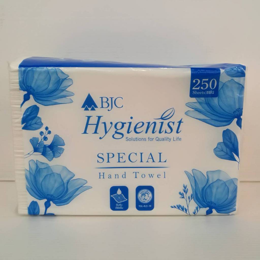 BJC Hygienist Solutions for Quality life Special Hand Towel ( 250 แผ่น ...