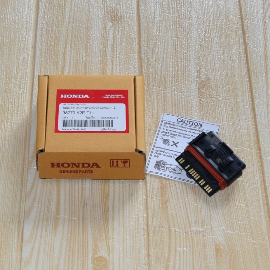 กล่อง ECM (PGM-F) กล่องควบคุมการทำงานของเครื่องยนต์ CT125 ปี2023 แท้ ...