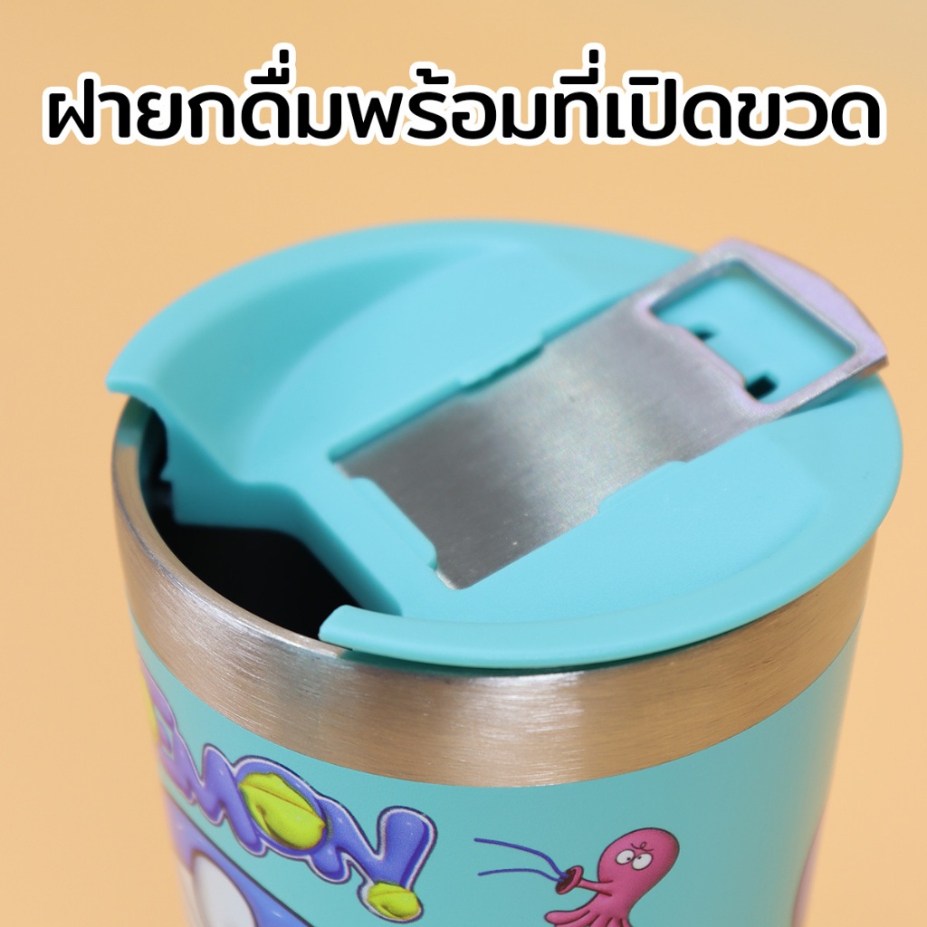 แก้วลำโพง แก้วสแตนเลส2 in 1 473mlพร้อมลำโพงบูลทูธ ขนาด 3 วัตต์ สกรีนลายน่ารัก พร้อมส่งจากไทย ...