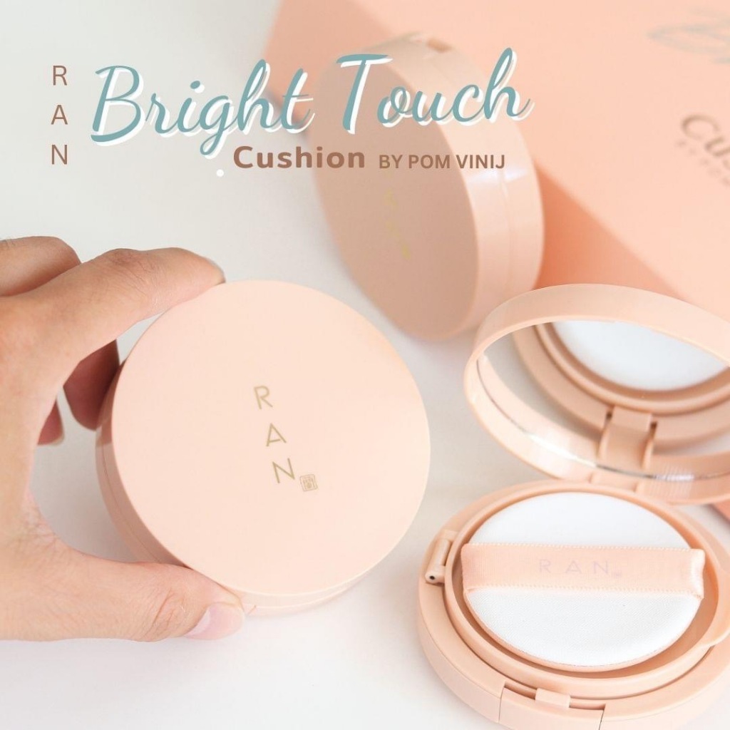 RAN Bright Touch Cushion by Pom Vinij รันไบร์ททัชคุชชั่นรัน บาย ป้อม ...