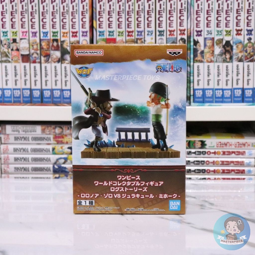 World Collectable Figure One Piece WCF Log Stories Vol.4 Zoro VS Mihawk ...