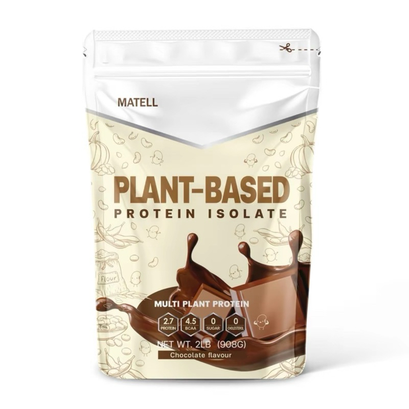 โปรตีนธัญพืช 7 ชนิด โปรตีนลีนไขมัน MATELL Plant based protein Isolate ...