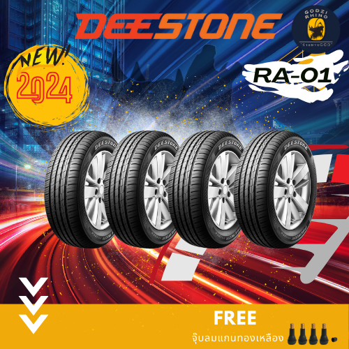 DEESTONE R201 R202 HT603 RA01 R20 R702 R401 T88 รวมยางขายดี ปี 2024 ...