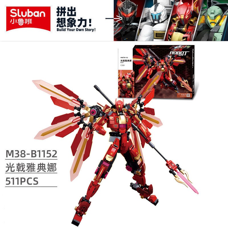 ProudNada Toys ตัวต่อ หุ่นยนต์ แปซิฟิก ริม SLUBAN ROBOT 923 PCS M38 ...