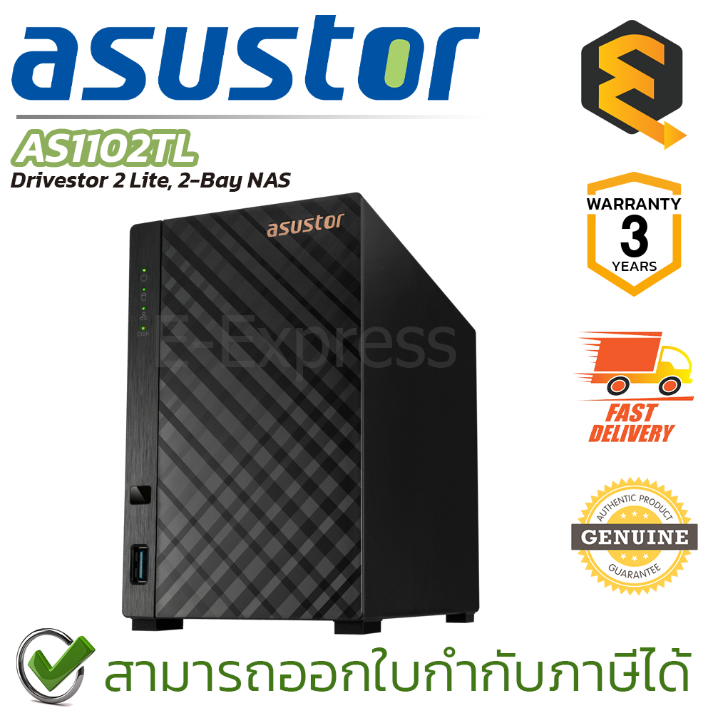 Asustor NAS AS1102TL Drivestor 2 Lite 2-Bay อุปกรณ์เก็บข้อมูลบนเครือข่าย ของแท้ ประกันศูนย์ 3ปี ...