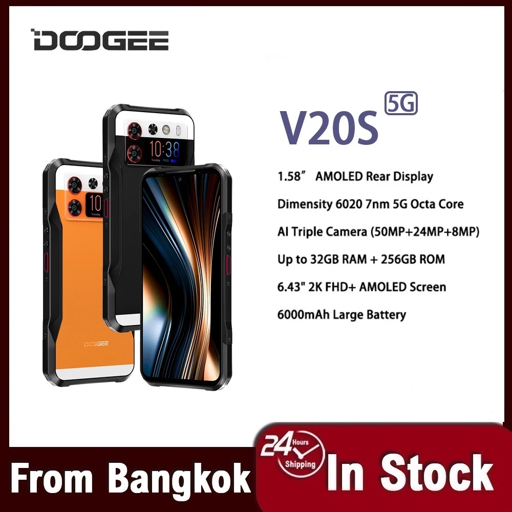 DOOGEE V20S 5G Rugged Phone AMOLED Dual Display Mobile Phone 12GB+256GB ...
