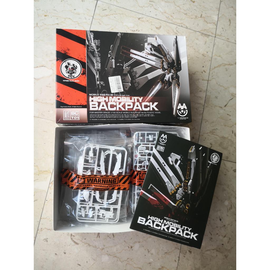 [Rage Nucleon] ชุดแต่ง High Mobility Backpack for MG Nu Gundam Ver.KA ...