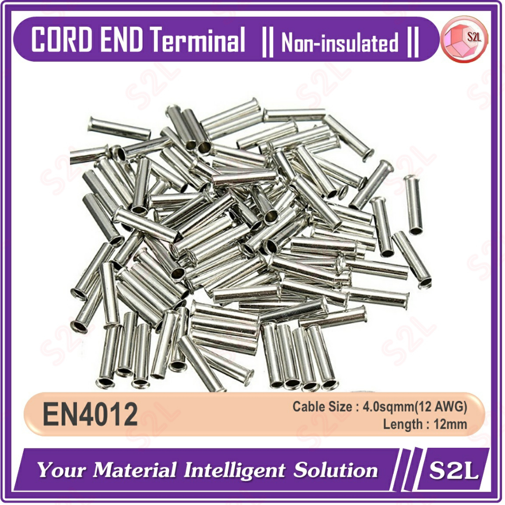 【Cord End】【ขายปลีกถูกสุดๆ】ข้อต่อย้ำปลายสาย คอร์ดเอ็นเปลือย หางปลาคอร์ด ...