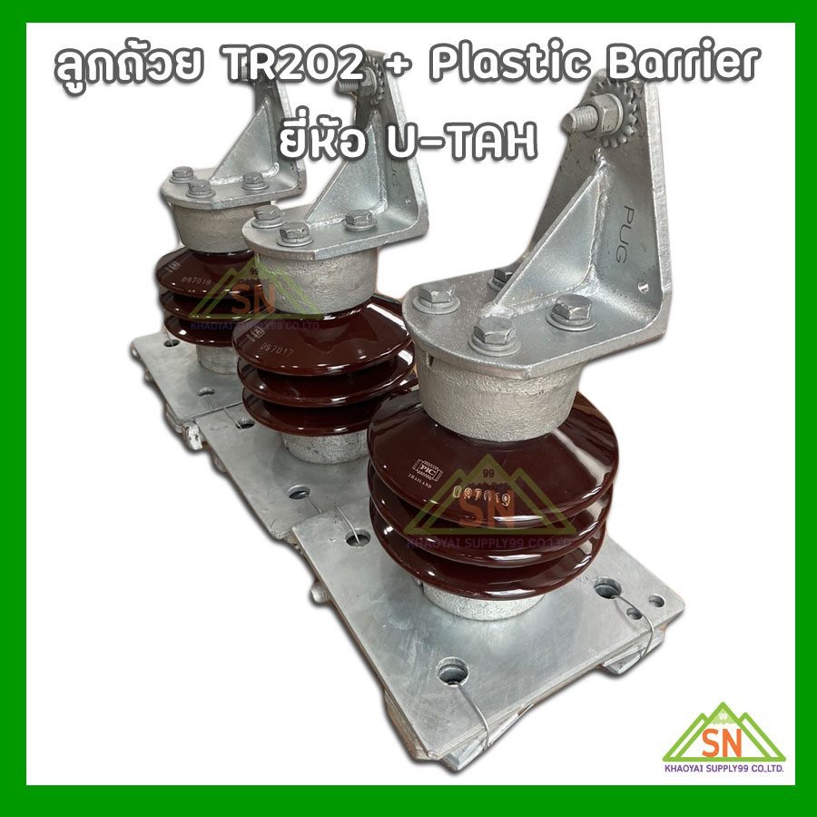 ราคาส่ง ลูกถ้วยกันสัตว์ TR-202 (Post Insulators Type TR-202)ครบชุด ...