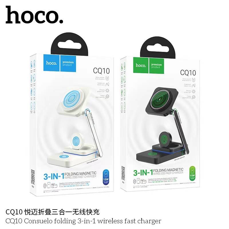Hoco CQ10 3in1 Wireless fast change รุ่นใหม่ล่าสุด พับเก็บได้ แท้100% ...