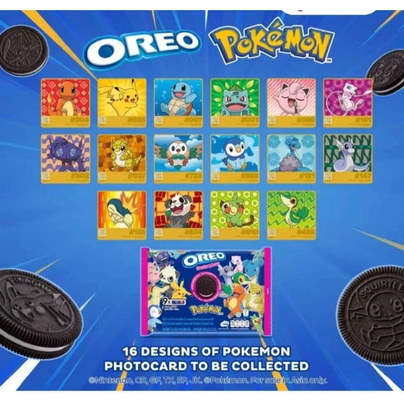 Oreo x Pokémon การ์ดโปเกมอนโอริโอ มี16แบบและเหรียญกลม | Shopee Thailand