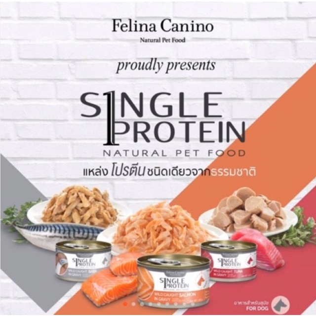 6ฟรี1(ทางร้านคละ) FELINA CANINO Dog Food Can เฟลินา คานิโน อาหารเปียก ...