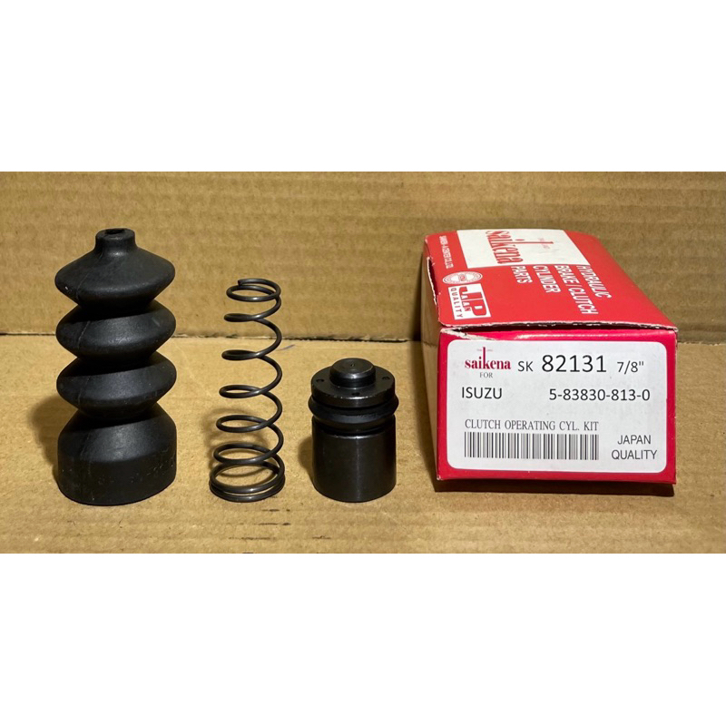 ชุดซ่อมแม่ปั้มครัชล่าง ISUZU TFR2.8-3.0 Buddy 4BA RODEO DRAGON EYE 7/8 ...