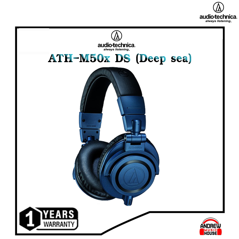 หูฟัง Audio-Technica ATH-M50x DS Headphone | Shopee Thailand