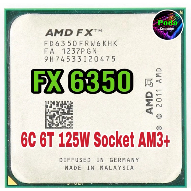 ซีพียู CPU AMD FX6350 3.9 Ghz Turbo 4.20 GHz (6คอ 6เทรด) ฟรีซิลิโคน1ซอง ...