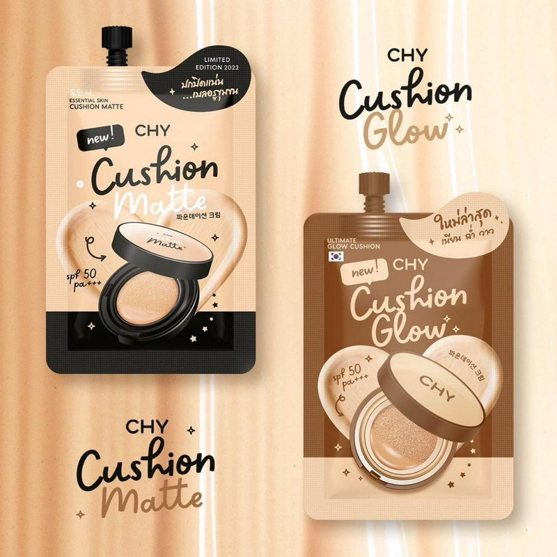 CHY Cushion Glow & Matte (ยกกล่อง) | Shopee Thailand