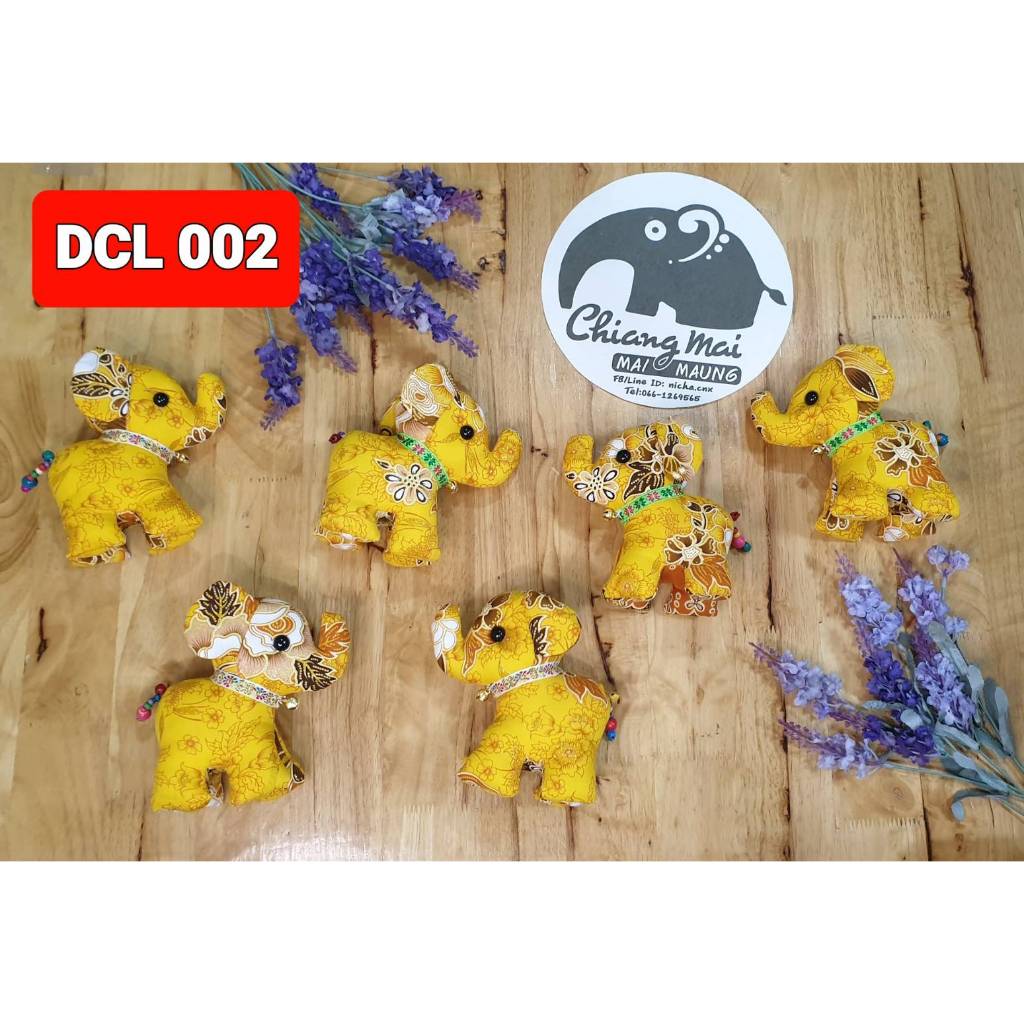 ตุ๊กตาช้างผ้าไทย L ตุ๊กตาช้างพร้อมถุงผ้า ของฝาก ของที่ระลึก สินค้าเอกลักษณ์ของไทย ฝากต่างชาติ ...