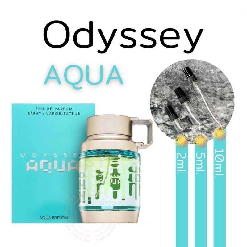 น้ำหอมแบ่งขาย Arnaf Odyssey Aqua Edtion EDP For Men ( Dupe Invictus ...